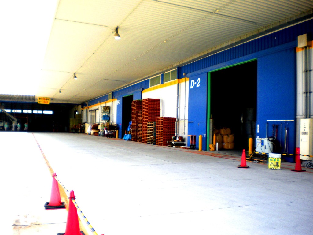 Yatomi Logistics Center:Yura Kaiun Co., Ltd. – Total logistics service ...
